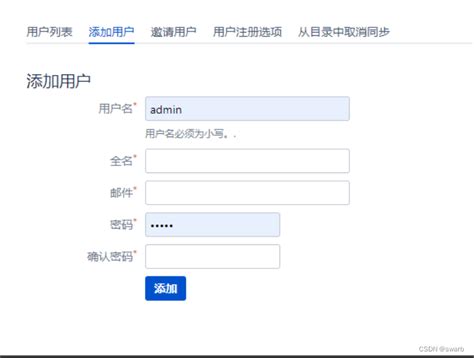 confluence 用户管理 confluence添加用户 csdn博客