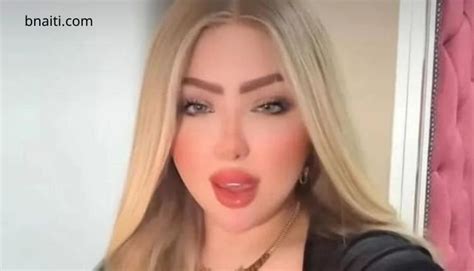 قضية الراقصة بوسي فضائح الرقاصة بوسي الجديدة