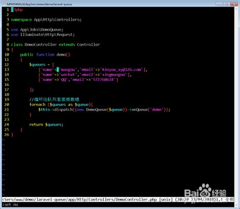 Laravel 队列queue的正确使用方法 学习实践laravel Queue Csdn博客