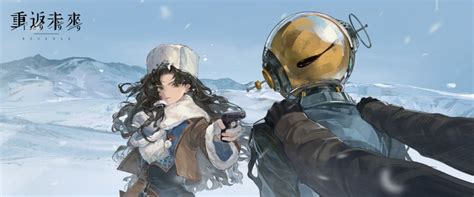 Moldir Reverse1999 Ulrich Reverse1999 Reverse1999 Highres