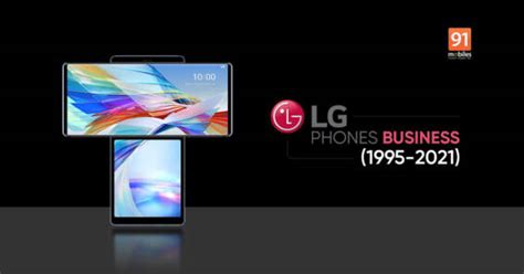 No More Lg Smartphones Here S Behind The Story Of Their Withdraw