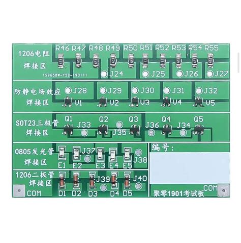 Soldering Practice Smd Smt 0201 0402 0603 0805 Leds Board Diy Kit Elec Sm Components