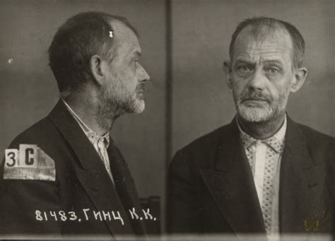 Гинц Карл Карлович