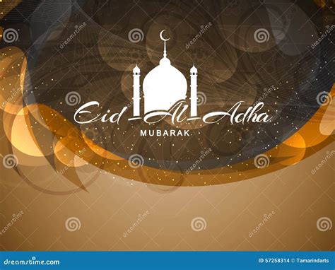 Beautiful Eid Al Adha Mubarak Religious Background Design Stock Vector