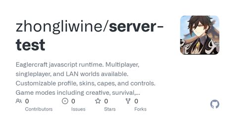Github Zhongliwine Server Test Eaglercraft Javascript Runtime