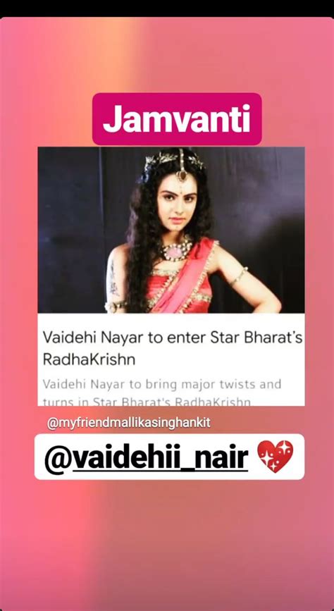 Pin De Mahalaxmi Mahalakshmi Em Shri Krishna