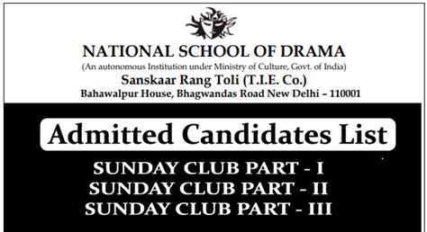 Admitted Candidates List Of Sunday Club 2022 23