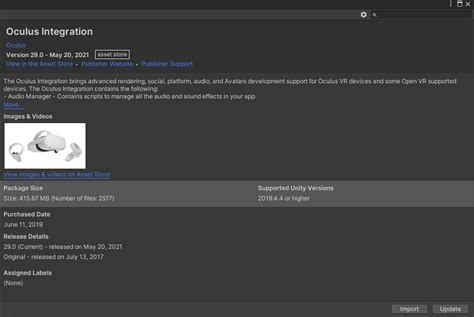 Oculus UltimateXR