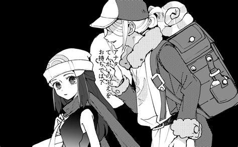 Dawn And Volo Pokemon And More Drawn By Atsumi Yoshioka Danbooru