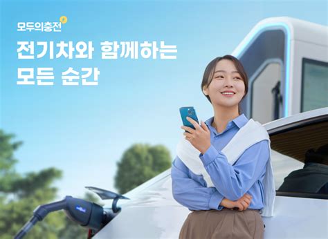 스칼라데이터 운영 매니저 3년이상 채용 공고 원티드