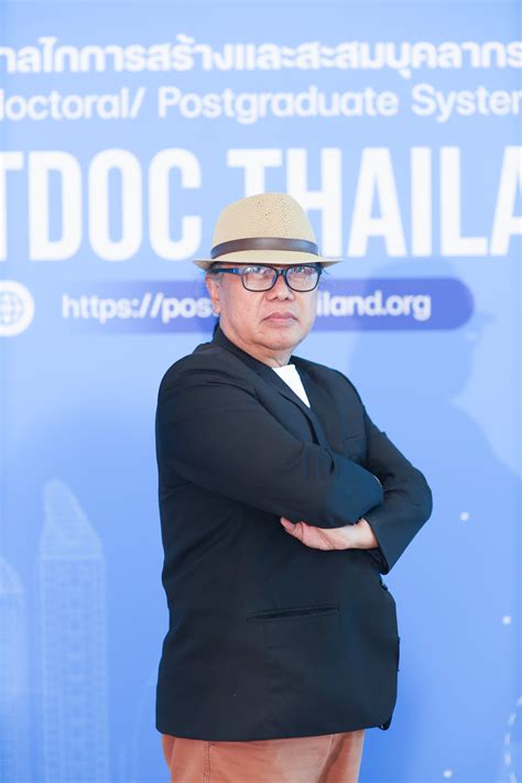 National Postdoctoral Postgraduate Training System Of Thailand