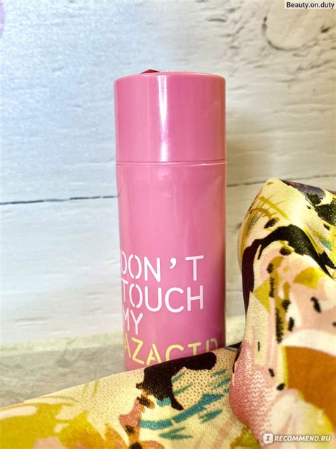 Сыворотка для проблемной кожи Don't touch my skin AZACID с азелаиновой ...