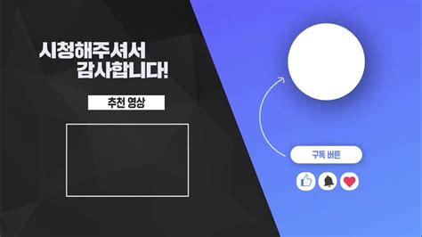전국 최대 자전거 매장 부산 베랑길 자전거 대박 할인 프로모션 진행중 Youtube