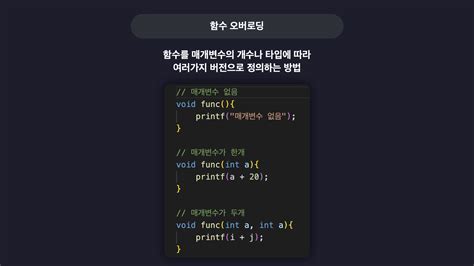 마감되었습니다 한 입 크기로 잘라먹는 타입스크립트 사전 등록 이벤트 이정환 Winterlood님의 블로그 인프런 커뮤니티