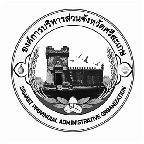 กองทุนฟื้นฟูฯ อบจ ศรีสะเกษ มอบบ้านผู้พิการ ตามโครงการปรับสภาพแวดล้อมที่อยู่อาศัยผู้พิการ