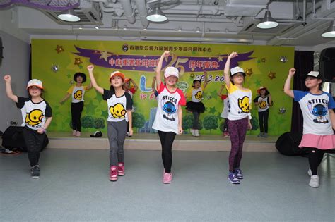 香港聖公會「教聲」 九龍城青少年綜合服務中心重置啟用開展啟德豐盛生命之旅