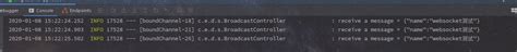 Springboot集成websocket实现消息推送springboot Enablewebsocketmessagebroker Csdn博客