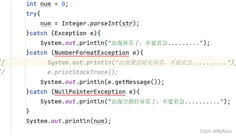 Java异常处理异常