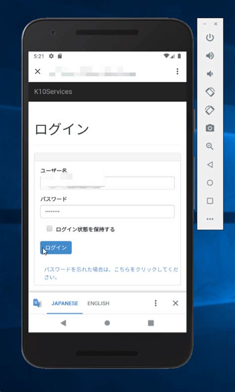 Problem With Redirect Url · Issue 304 · Formidablelabsreact Native