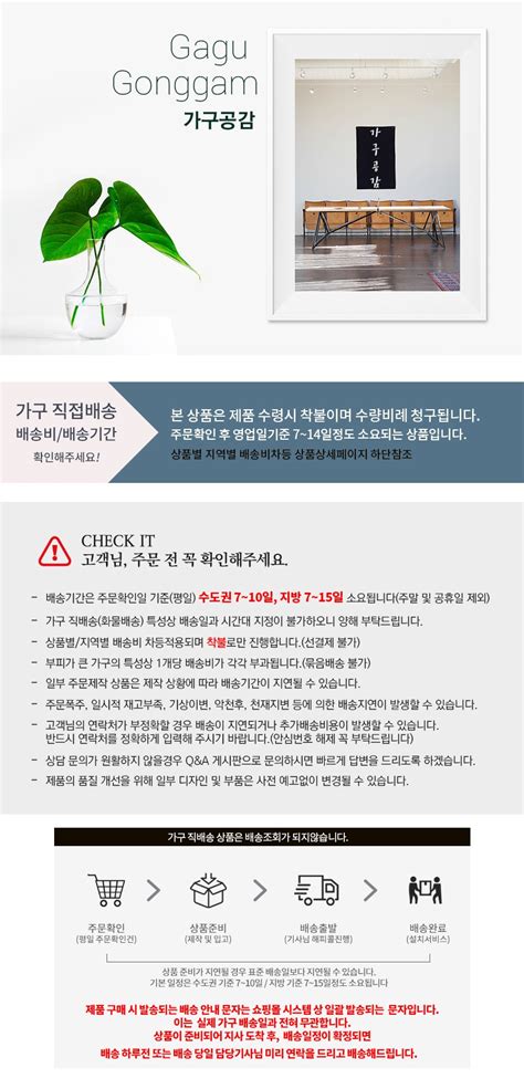 책장 E0등급 소나무원목 이동식 책꽂이 회전책장 4단 오늘의집 쇼핑