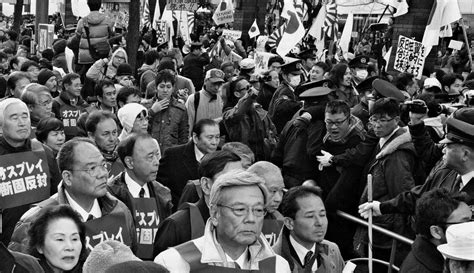 沖縄ヘイトを考える（上） 差別主義者のはけ口に タイムス×クロス コラム 沖縄タイムス＋プラス