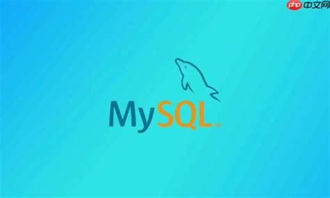 mysql中如何使用正则表达式进行复杂查询 实例详解？ mysql教程 php中文网