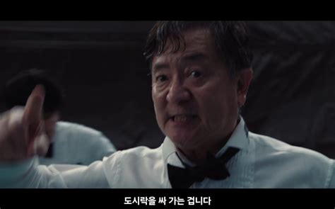 ㅅㅍ 오징어게임3 그 답답한 장면  유머 움짤 이슈 에펨코리아