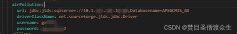 多数据源配置从库连接sqlserver报错，com microsoft sqlserver jdbc sqlserverexception