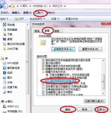 汇总使用keil 所遇见的一些常见问题以及解决方法 灰信网软件开发博客聚合