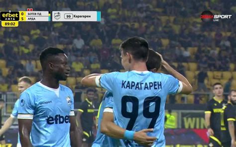Карагарен реализира пето попадение във вратата на Ботев Пловдив Gong Bg
