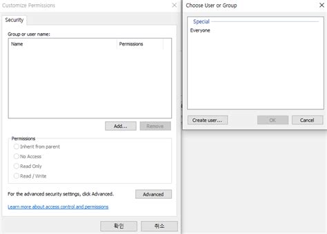 [visualsvn Server] 설치 및 사용법