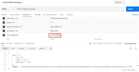 Springboot集成jwtredis实现单点登录和同一账号只允许在一处登录单点登录需要使用同一台 Redis 嘛 Csdn博客