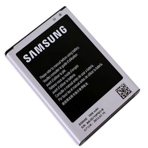Bateria Para Celular Samsung I9190 S4 Mini Vip Energia Pilas Y Baterias