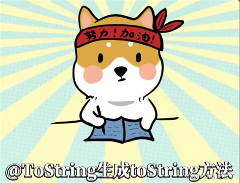 Springboot与mybatisplus Lombokmybatisplus 与 Lombok 的区别 Csdn博客