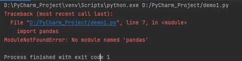 怎么安装pandas库 python第三方库pandas 腾讯云开发者社区 腾讯云
