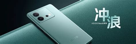 World S Most Powerful Smartphone Unveiled Iqoo Neo Pro