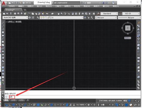 【亲测能用】batchplot 359【cad批量打印工具】官方版免费下载 3d溜溜网