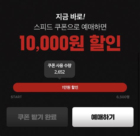 놀랍게도 아무도 관심을 주지 않는 악마들 스쿠 근황 영화 Tv 에펨코리아