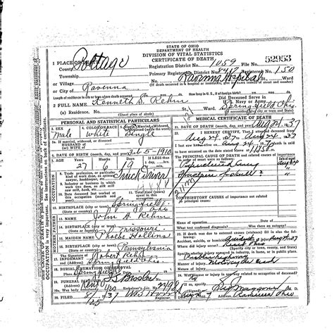 Stanley Kenneth Rehm 1911 1937 Find A Grave Memorial