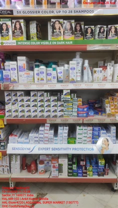 Toothpaste 004 Object Detection Model V5 2025 11 04 1115am By Toothpaste003