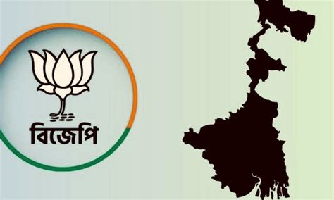 Bjp For Bengal By Manas Sinha Medium