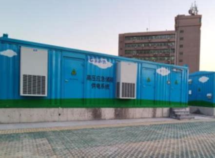 4mw4mwh！国内首套矿用高压储能应急电源投入使用 知乎