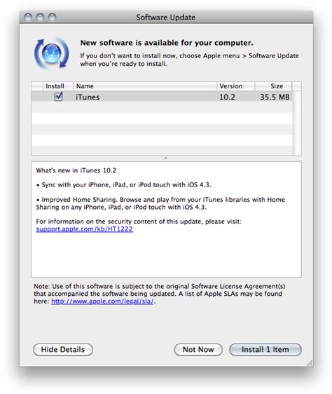 Download Apple Releases Itunes Software Update Full Size Png Image Pngkit