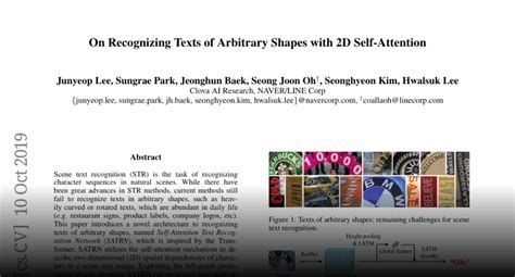 Paper Page On Recognizing Texts Of Arbitrary Shapes With 2d Self