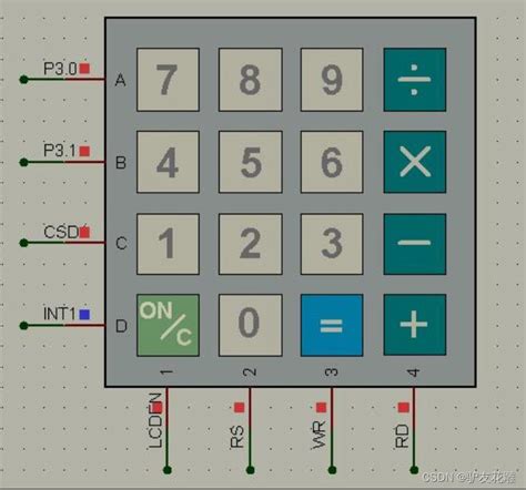 【雕爷学编程】arduino动手做（90） 4x4矩阵薄膜键盘模块2 arduino矩阵键盘 csdn博客