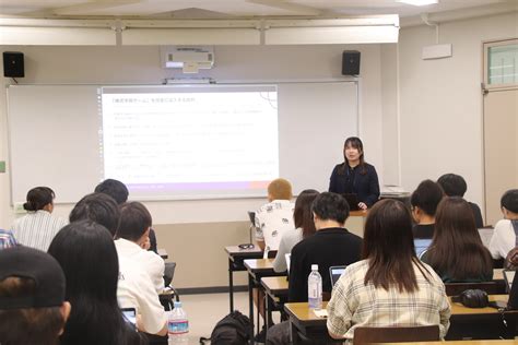 中長期視点を踏まえたスチュワードシップ活動（議決権行使・エンゲージメント）のロードマップについて Money Zone マネーゾーン