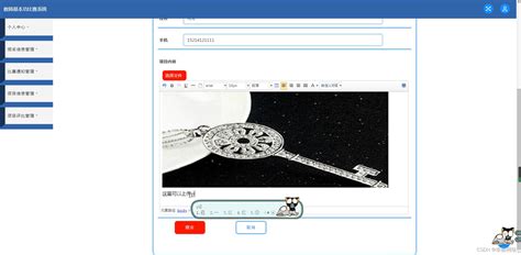 [附源码]java ssm计算机毕业设计教师基本功比赛系统0473u 源码 程序 数据库 部署 csdn博客