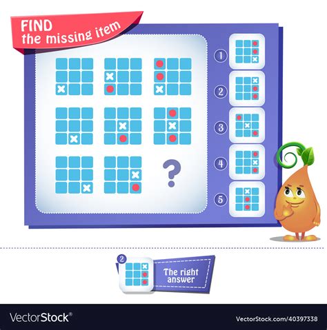 Adult Game Missing Item 1 Royalty Free Vector Image