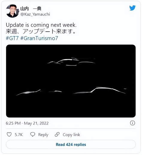 山内一典公布《gt 7》三辆新车剪影 上线时间未公布 搜狐汽车 搜狐网