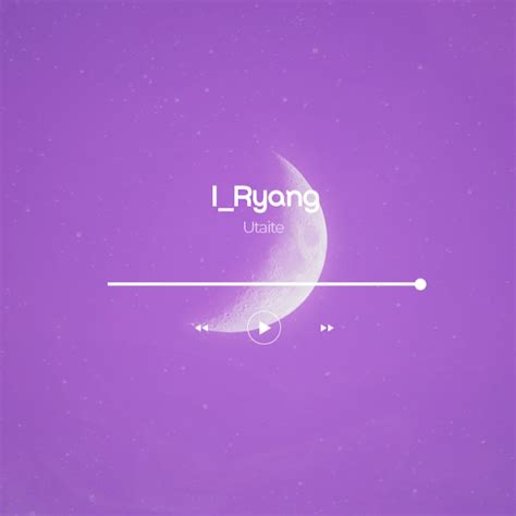 이량 Ryang Youtube